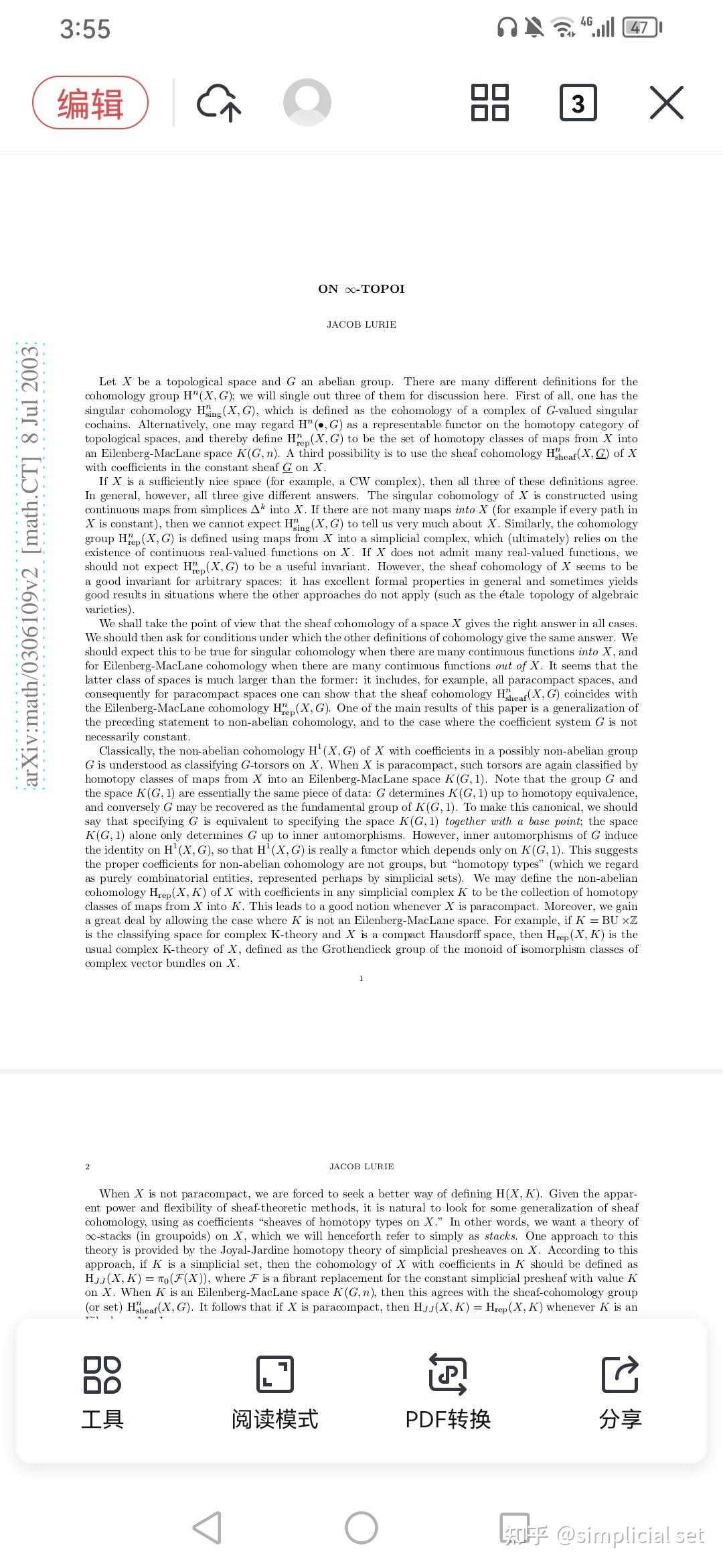 Lurie 的 derived algebraic geometry 有多重要？ - 知乎