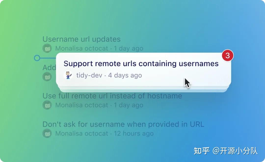 GitHub Desktop-19.8K star！上亿人都在用的开发工具，程序员的必备！ - 知乎