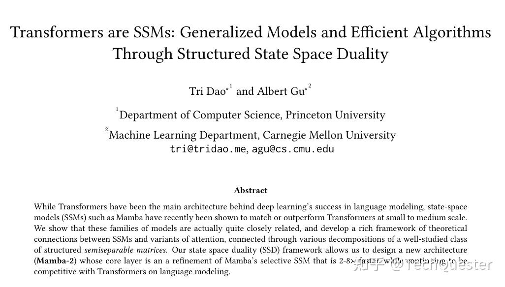 新架构Mamba-2正式发布！！真实版“man, what can i say”！！ - 知乎