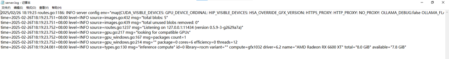 AMD RX6600XT安装专用ROCm版Ollama并本地部署deepseek以及SD prompt大模型 - 知乎