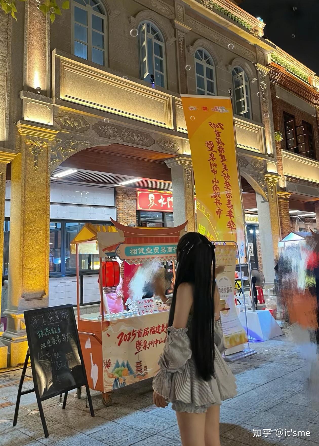 这个假发YYDS - 知乎