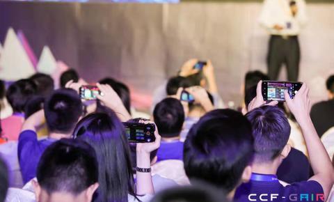 腾讯贾佳亚：人工智能的多模态发展丨CCF-GAIR 2019 - 知乎