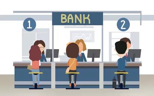 想去银行工作，哪家银行比较好？ - 知乎