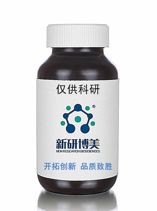 AF 660 LEL，Alexa Fluor 660 Tomato lectin，Alexa Fluor 660 LEL，用于细胞标记，能够 ...