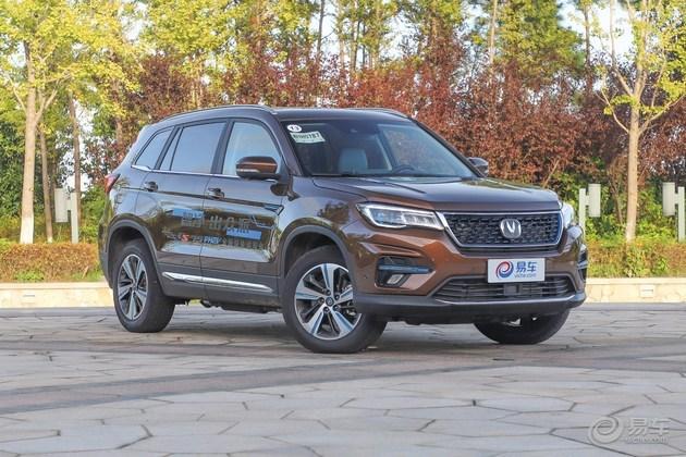 长安CS75 PHEV将于9月12日晚上市 预售价16.99万元起 - 知乎