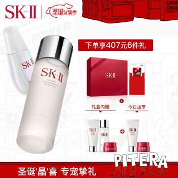 Sk2真的有效果吗？ - 知乎