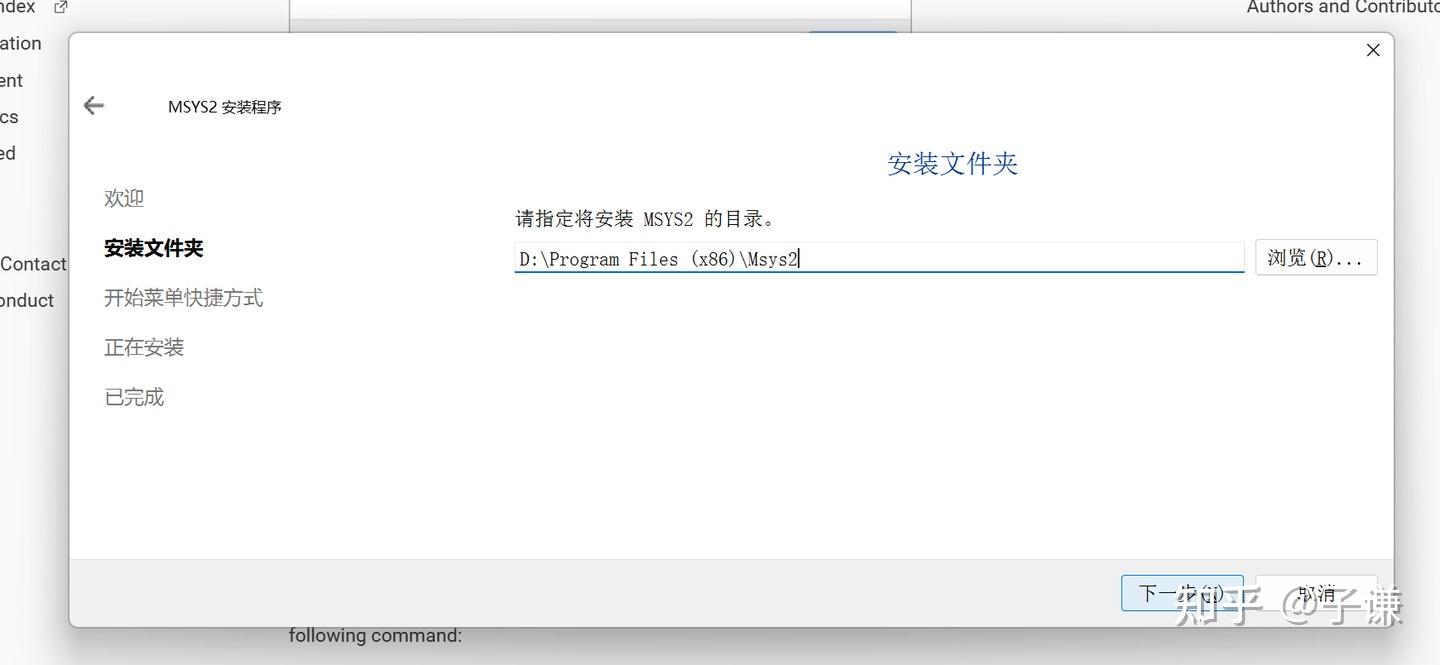 如何在Windows编译和使用QuickJS - 知乎