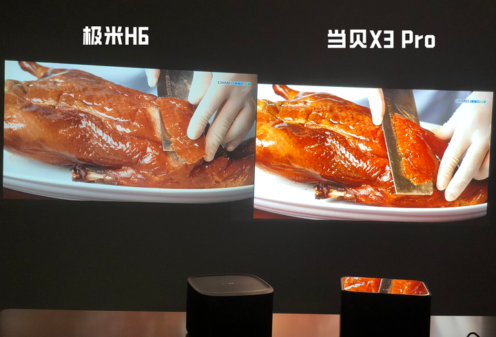 2023年4月最新4K投影仪测试对比 | 当贝X3 Pro和极米H6谁更值得购买 - 知乎