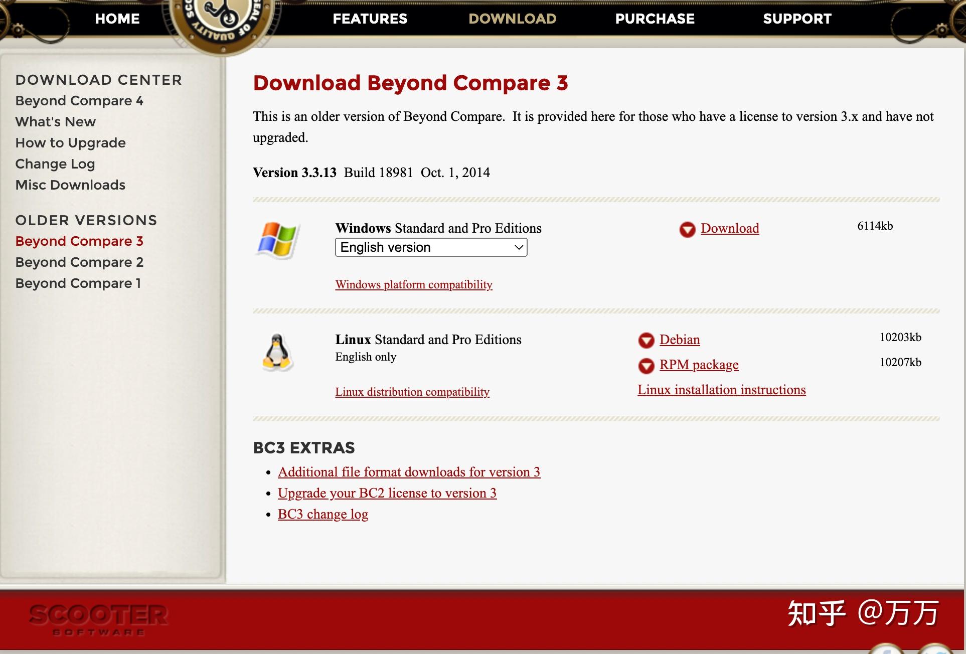 Beyond Compare使用和安装教程 - 知乎