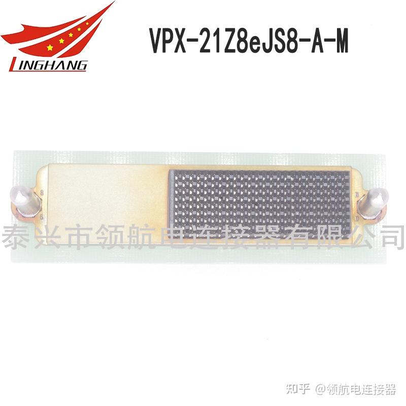 VPX主板 与 CPCI主板 VTX主板是什么意思？ - 知乎