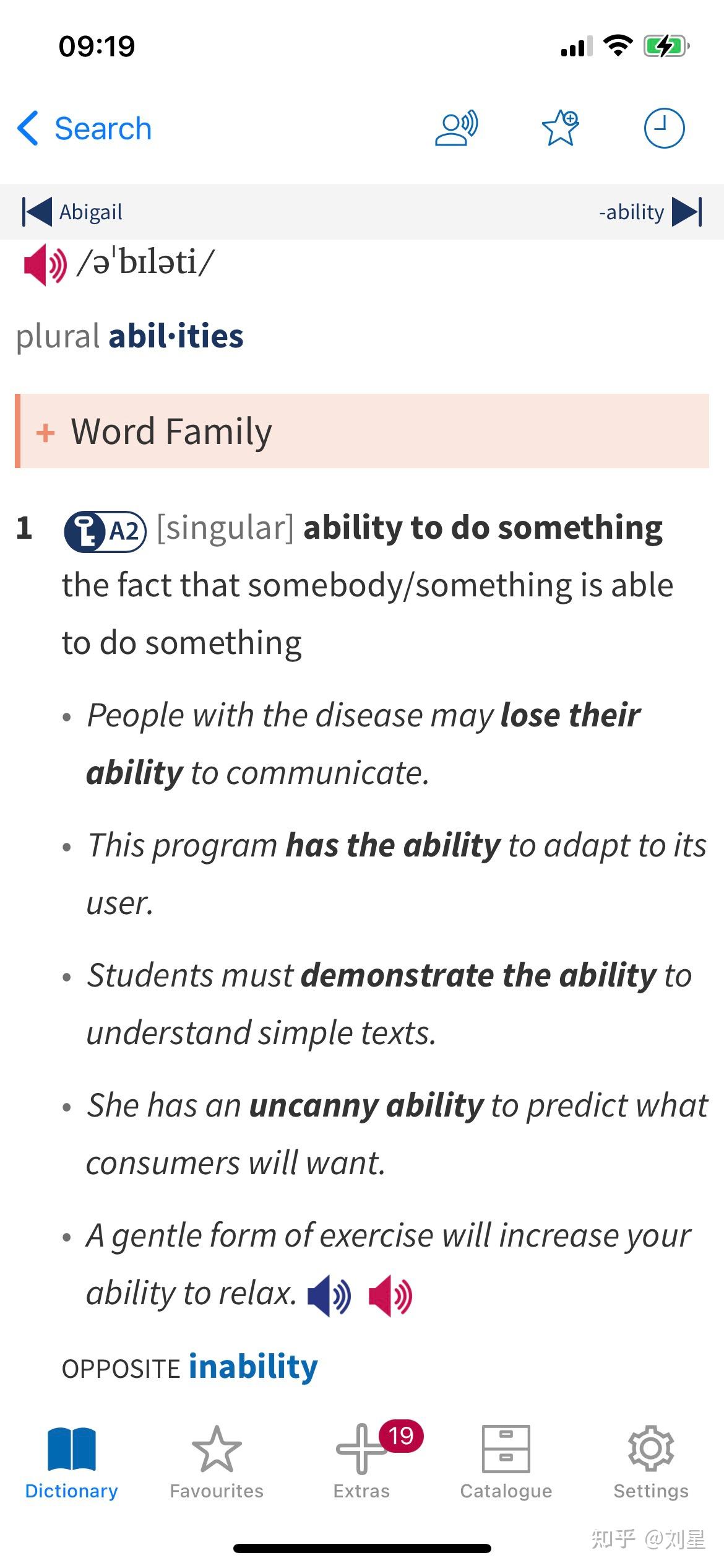 have the ability to do的the一定不能删吗？ - 知乎