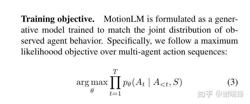 Waymo: MotionLM - 知乎
