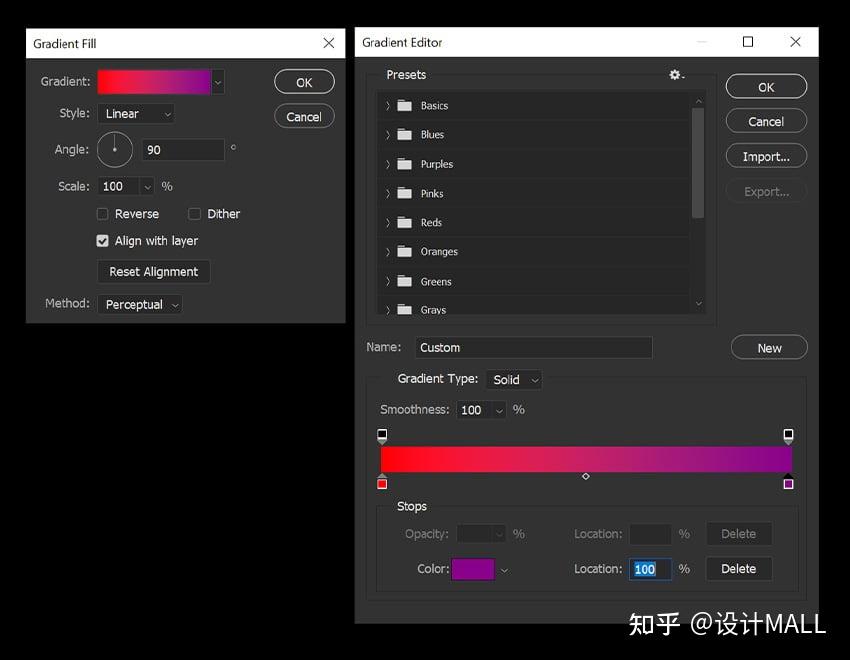 如何在 Photoshop 中创建彩虹渐变 - 知乎