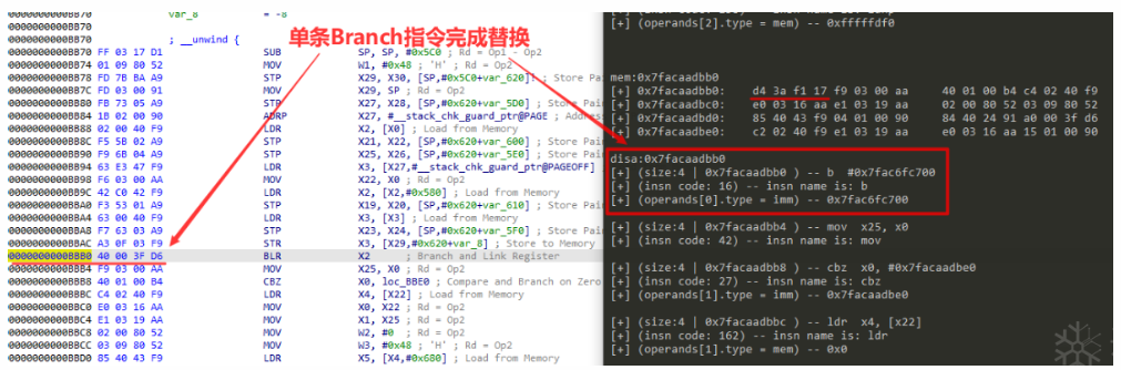 Frida inlineHook原理分析及简单设计一款AArch64 inlineHook工具 - 知乎