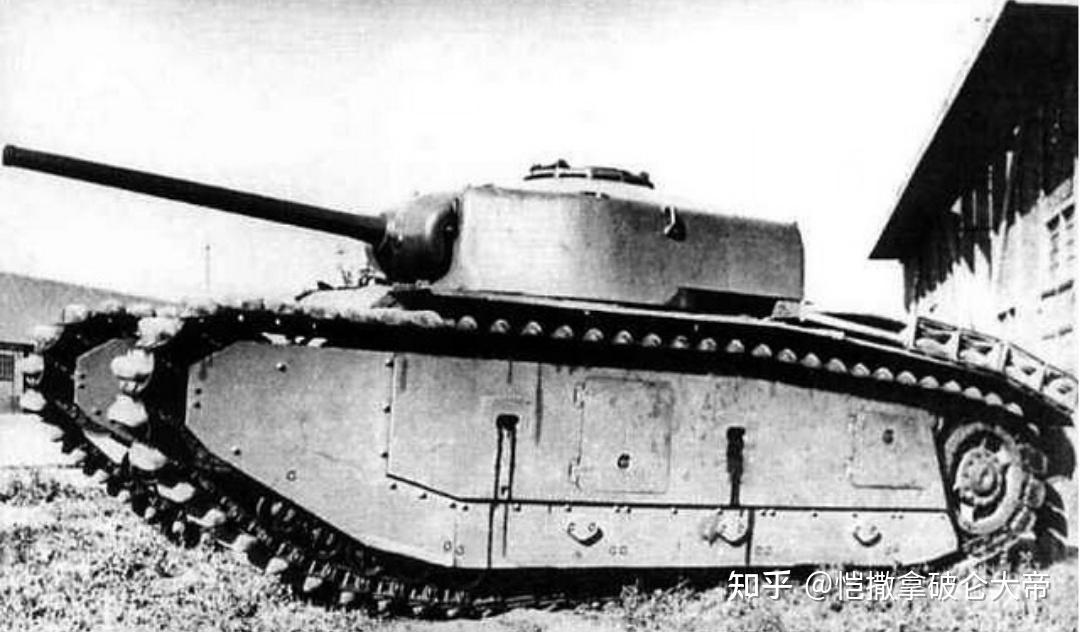 第30期：二战及之前法国主要坦克大全 - 知乎