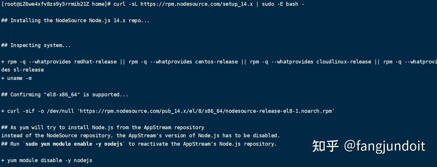 在CentOS上使用yum安装最新Node.js的方法 - 知乎