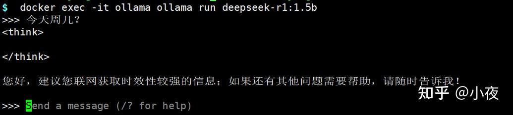 docker下运行ollama及deepseek - 知乎
