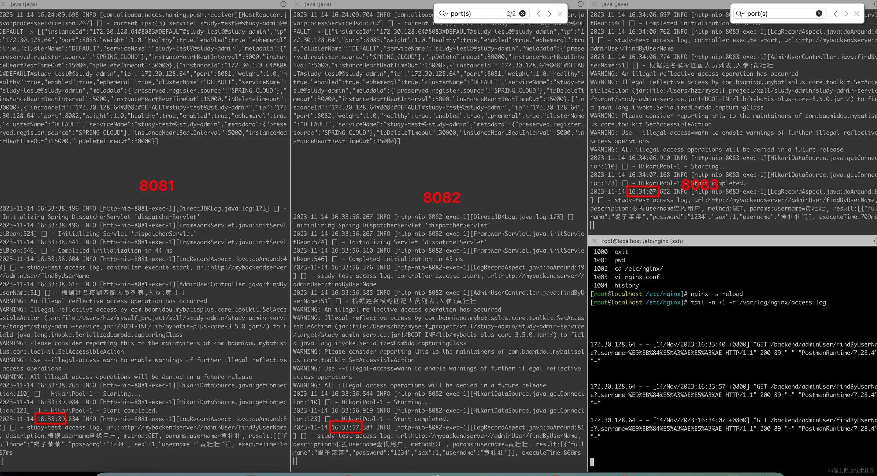 01《Nginx 入门教程》Nginx 是什么？ - 知乎