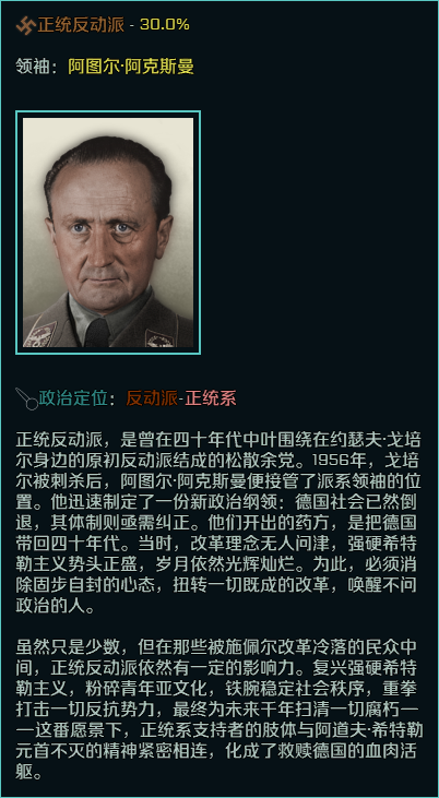 TNO近期Leak合集第二十弹 - 知乎