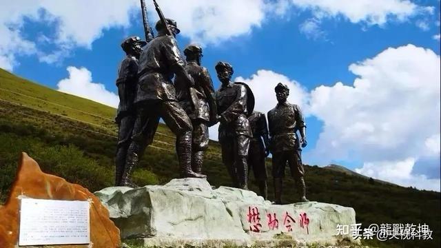 如何评价懋功会师（1935） 知乎