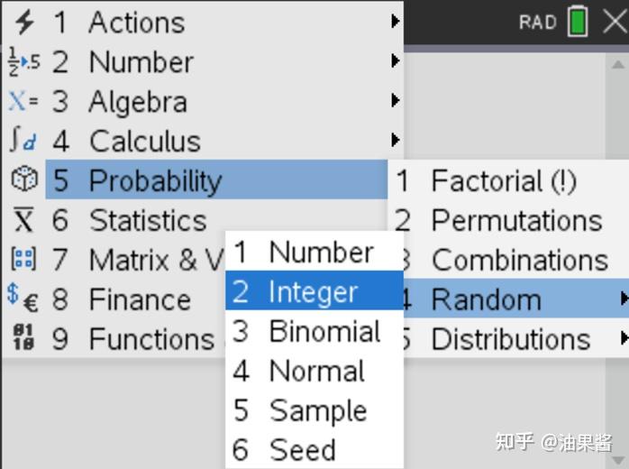 【IB数学】-TI nspire使用入门 - 知乎