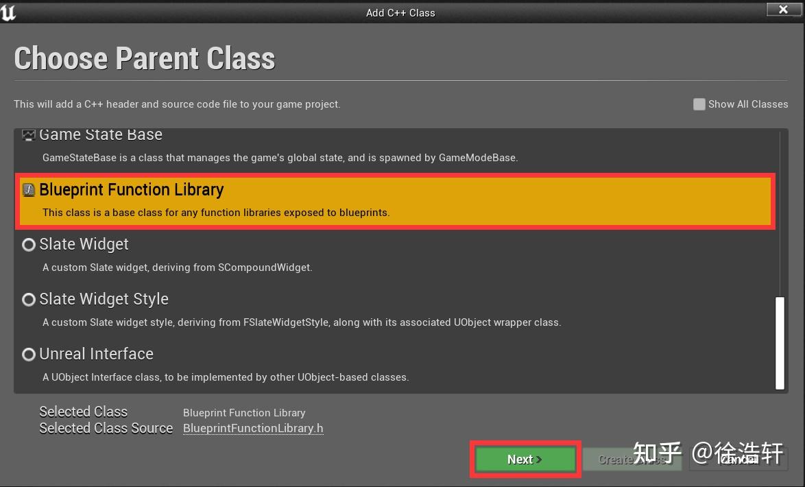 UE4C++动态读写Datable - 知乎