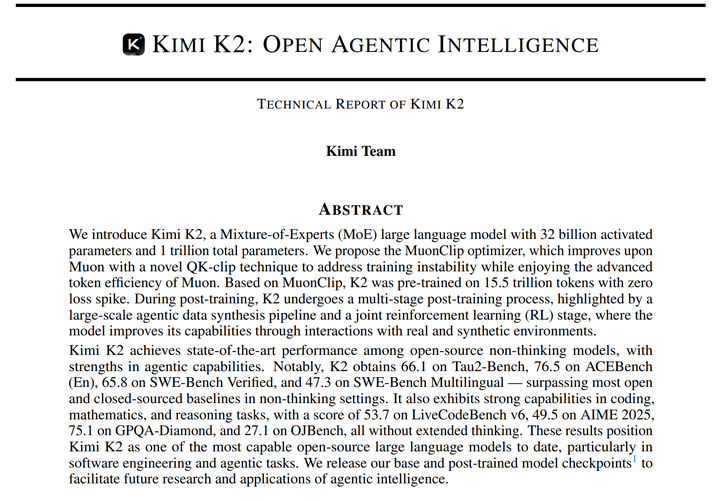 Kimi K2官方技术报告出炉：采用384个专家，训练不靠刷题靠“用自己的话再讲一遍” - 知乎