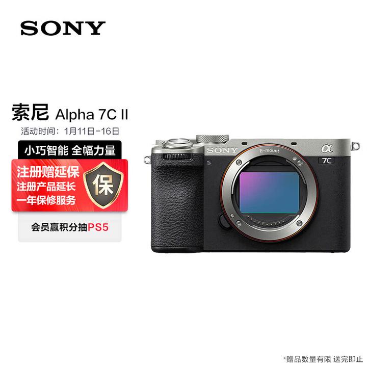 松下S5M2 索尼A7C2 尼康ZF 选哪个？ - 知乎