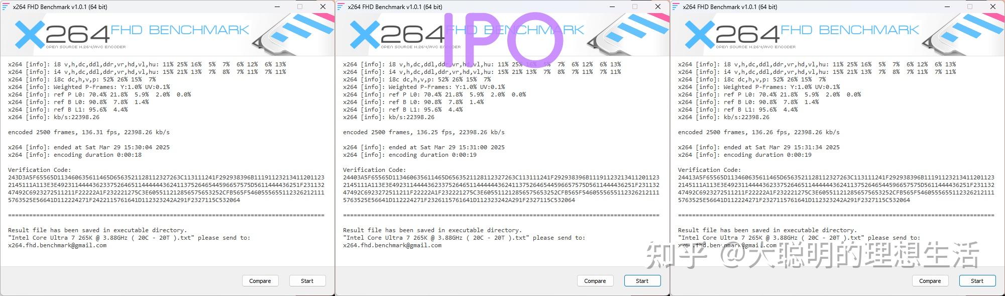 一键起飞！用Intel IPO技术榨干酷睿Ultra 265K处理器的隐藏性能——实战演示+数据对比 - 知乎
