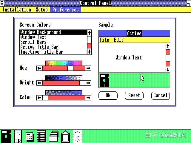 穿越时间·Windows系统的最初亮相，最早的Windows1.01终极体验 - 知乎