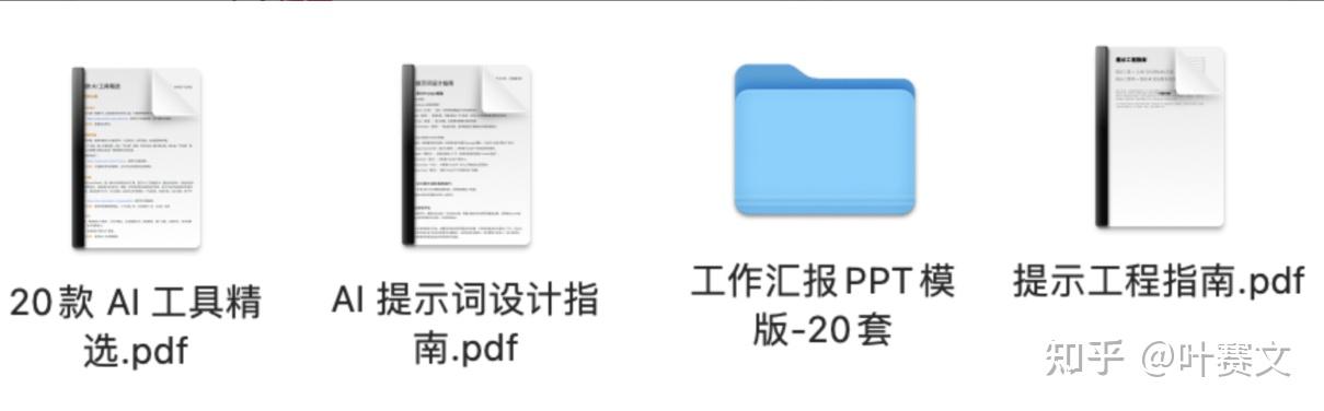 ChatGPT api里的system，user，assistant有什么作用？如何使用？ - 知乎
