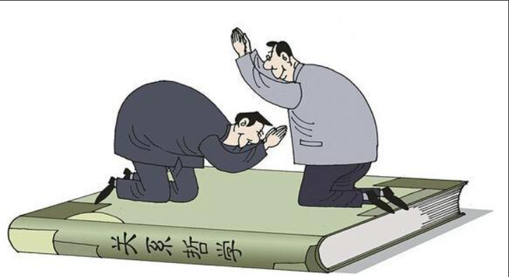 如何让别人满足自己的诉求 知乎