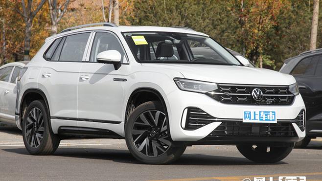 大众换代探岳曝光！年产20万辆 混动、轿跑版或停产 - 知乎