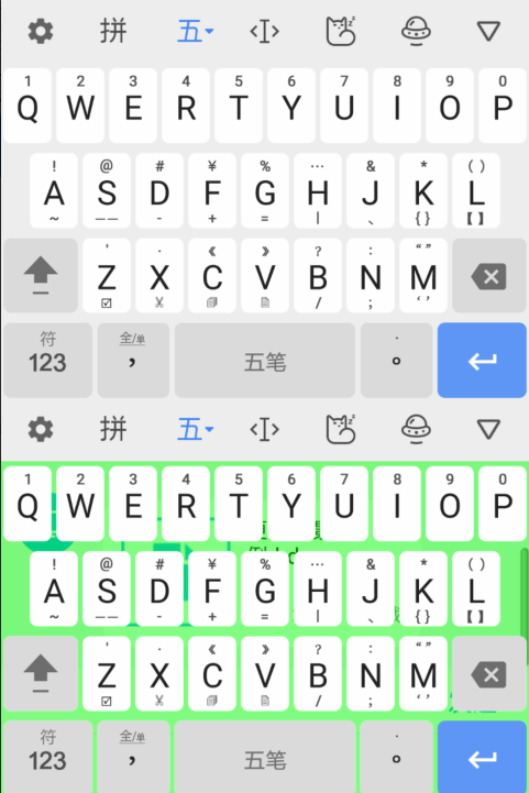 Imperfect百度输入法皮肤更换背景教程 - 知乎