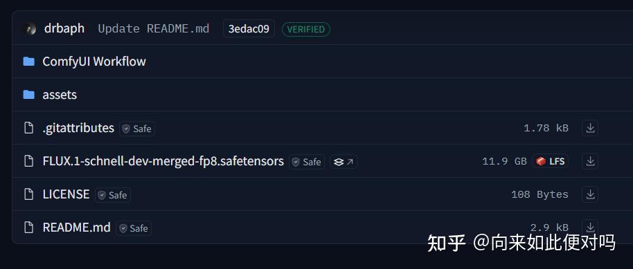 Linux下使用 hfd 下载huggingface模型并部署（国内可用） ComfyUI进阶 - 知乎