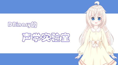 图像处理中的DCT变换 - 知乎