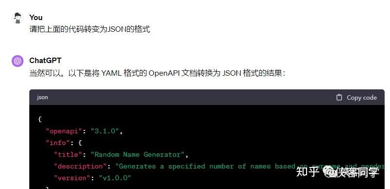 创建高阶GPTs：Actions教程，只需四步小白也能跟着做 - 知乎