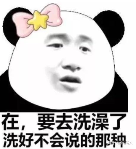 有没有隔着衣服都可以闻到香味的沐浴露？ 知乎