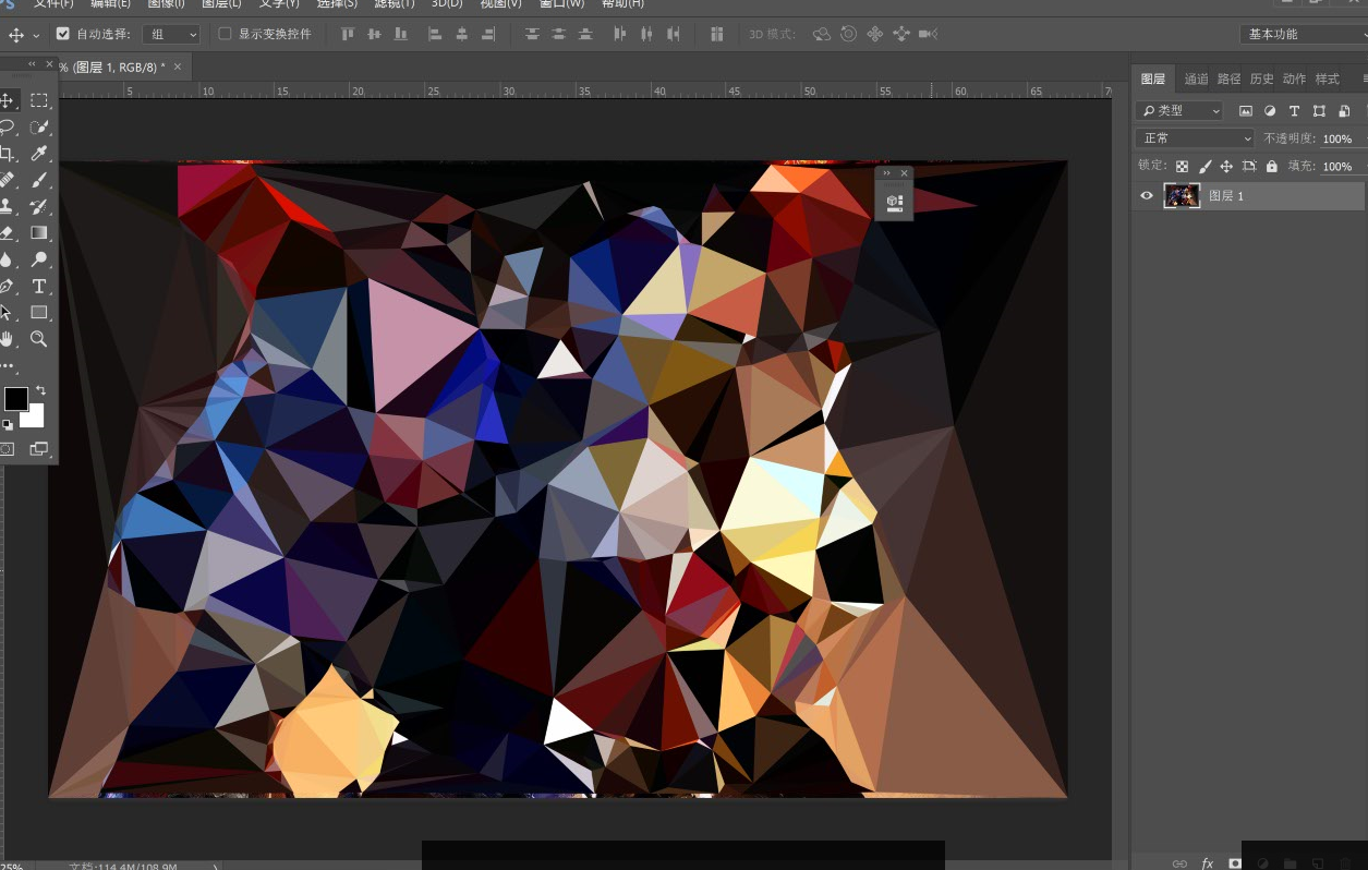 Triangulator：简单几步轻松打造Lowpoly效果。 - 知乎