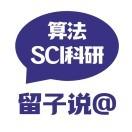 if连续2年下降，被TOP刊除名！这本sci1区期刊该投还是得投！ - 知乎