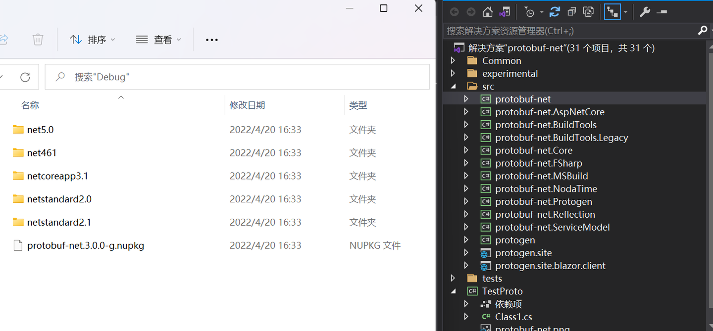Protobuf-net的使用 - 知乎