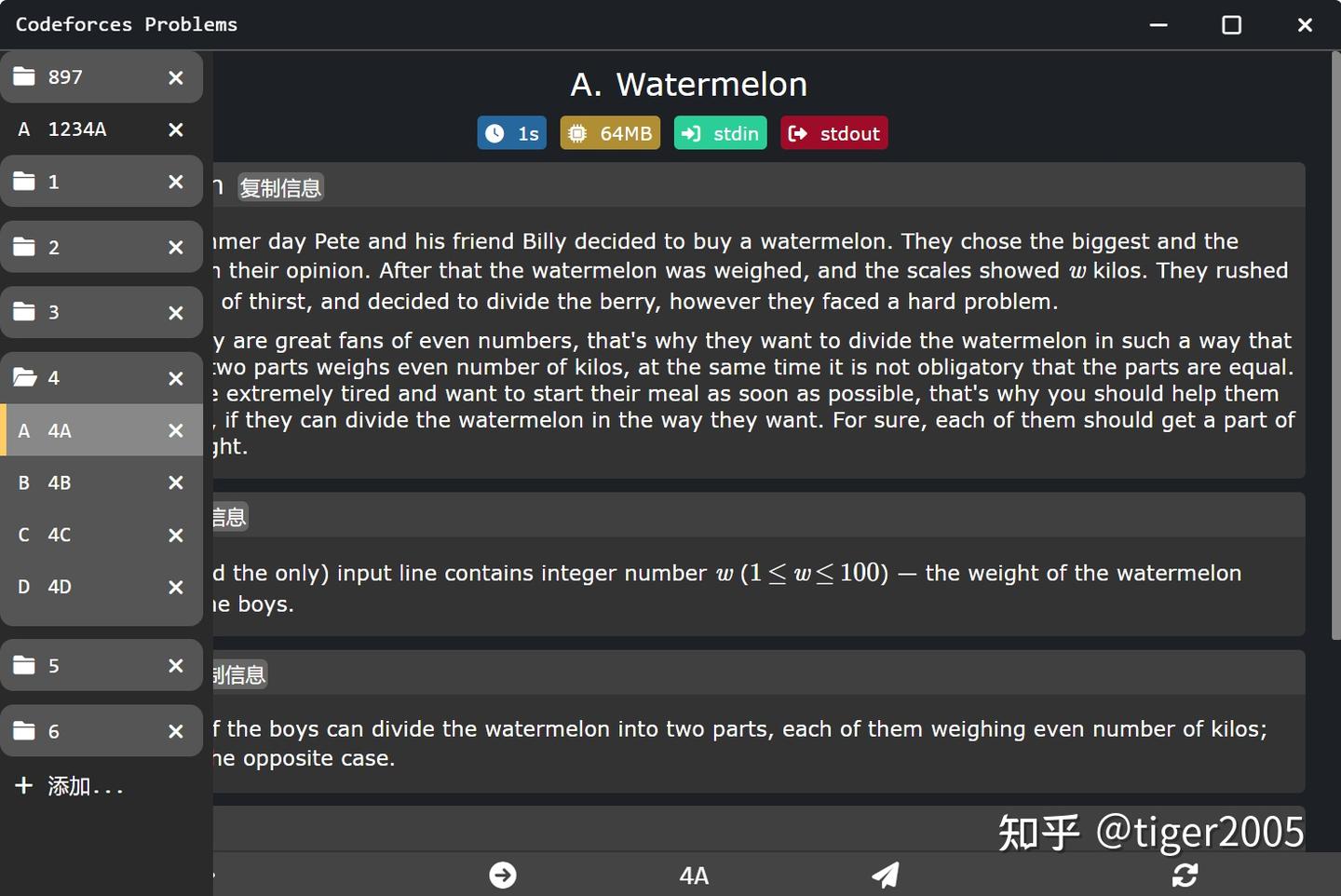 Codeforces Contest Helper v2：解决 CF 比赛需求 - 知乎