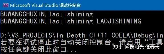 C++中的互斥量std::mutex 与锁Lock - 知乎