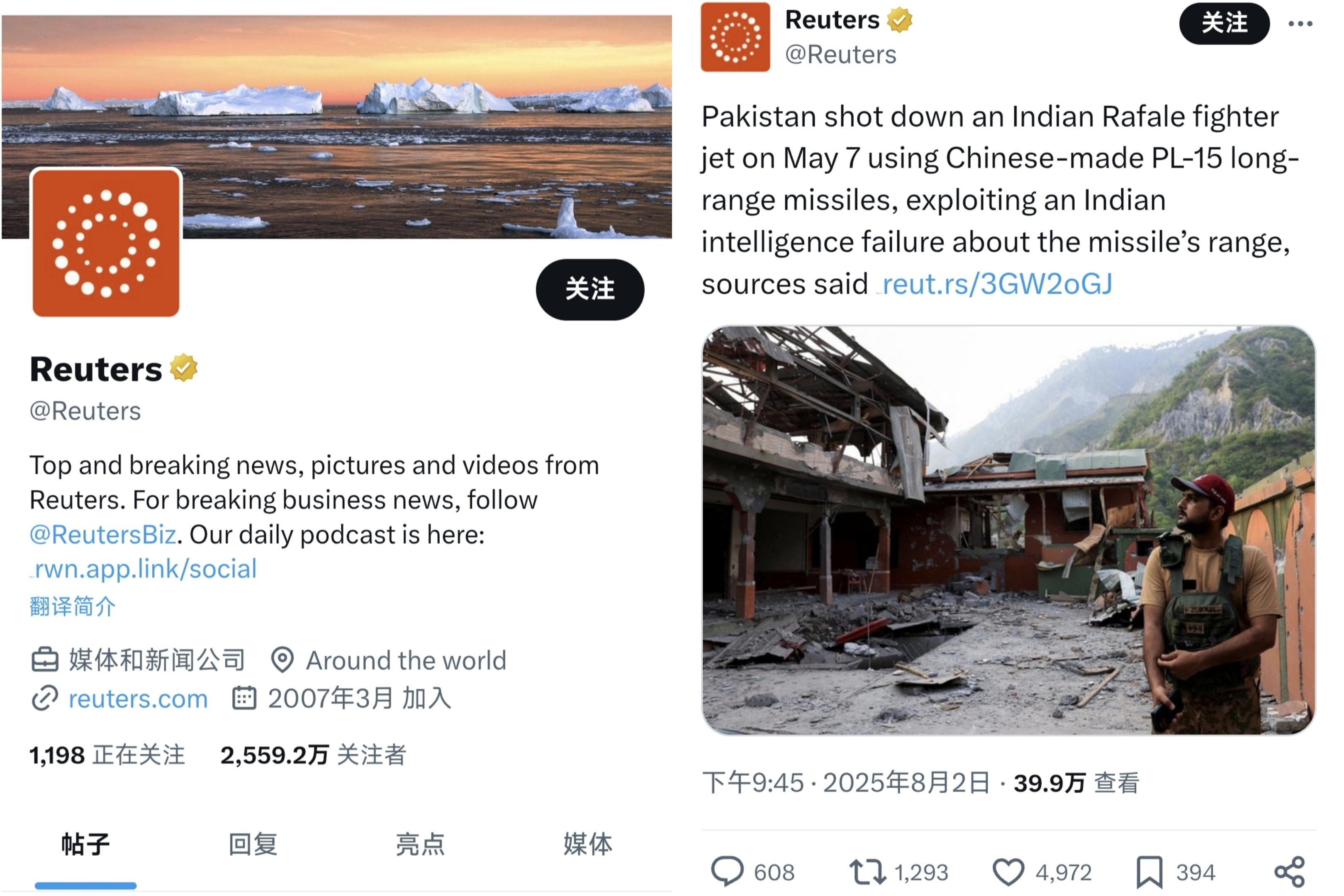 （25.08.03）如何看待路透社报道PL15E射程超过两百公里？ - 知乎