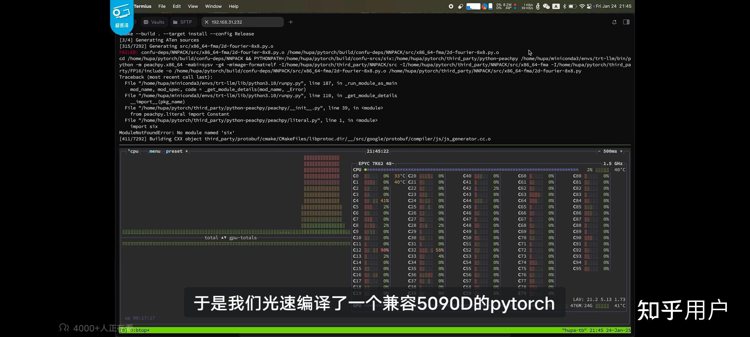 如何看待5090D评测中的AI性能与5090接近？ - 知乎