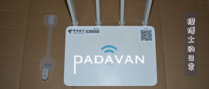 小米路由器r3g的padavan安装和体验 - 知乎