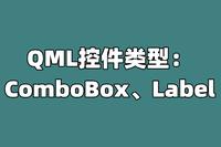 QML控件类型：ComboBox、Label - 知乎