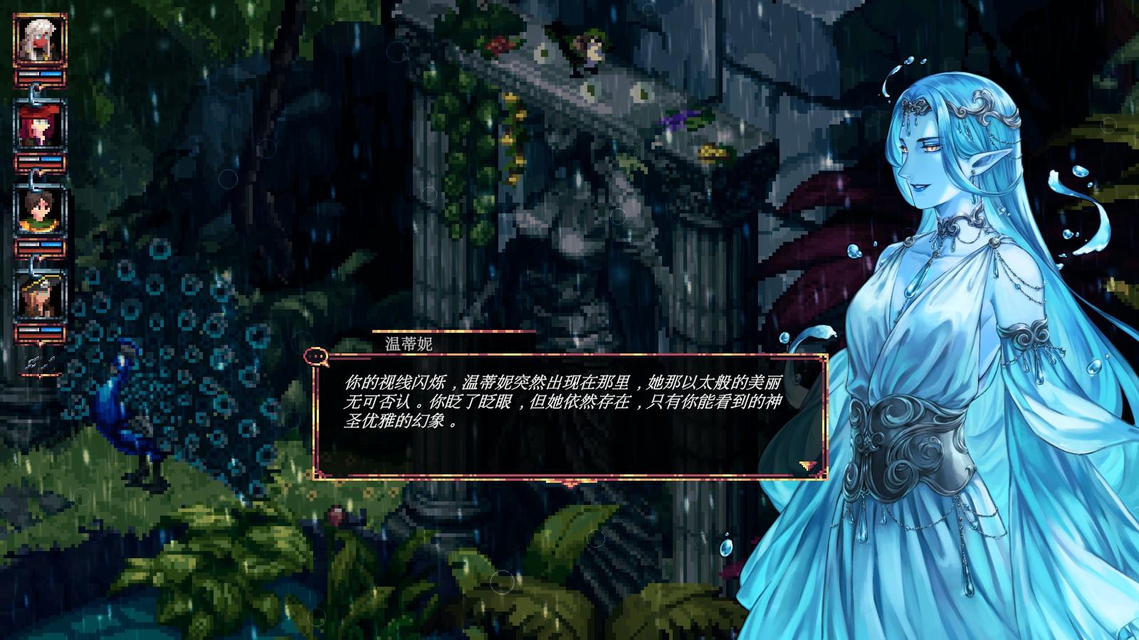 有什么crpg游戏推荐? - 知乎