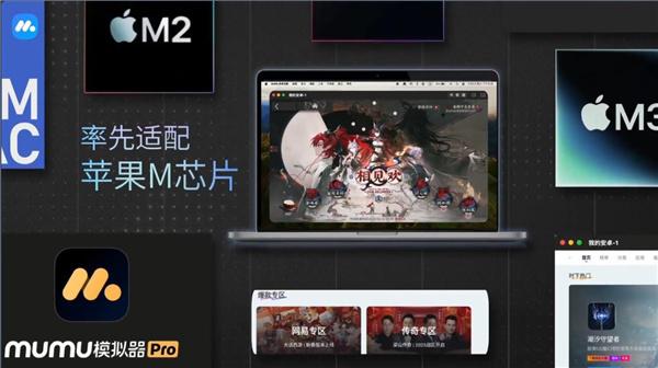 碧蓝航线怎么在电脑上玩 碧蓝航线PC电脑版游玩攻略 - 知乎