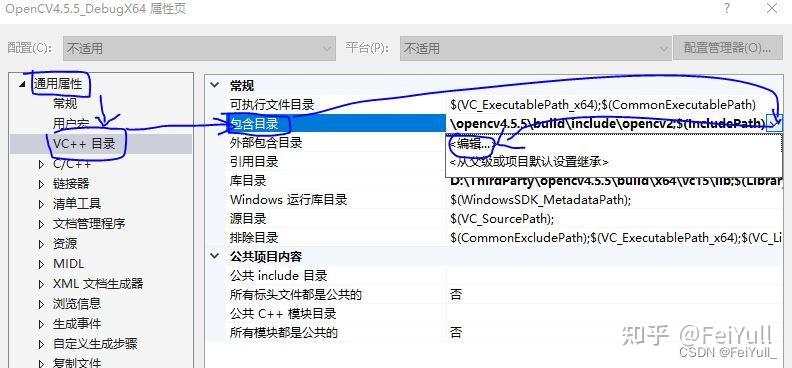 win10下 yolov8 tensorrt模型加速部署【实战】 - 知乎